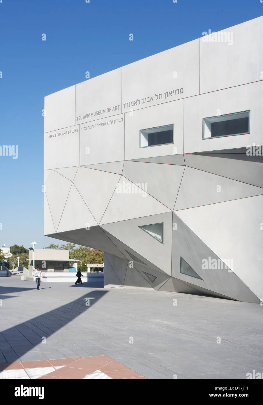 Tel Aviv Museum of Art, Tel Aviv, Israel. Architect: Preston Scott ...