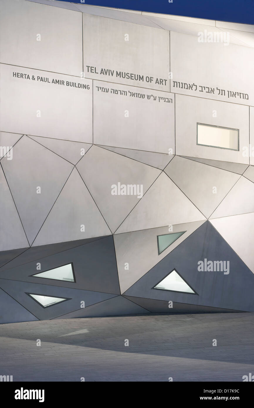 Tel Aviv Museum of Art, Tel Aviv, Israel. Architect: Preston Scott ...