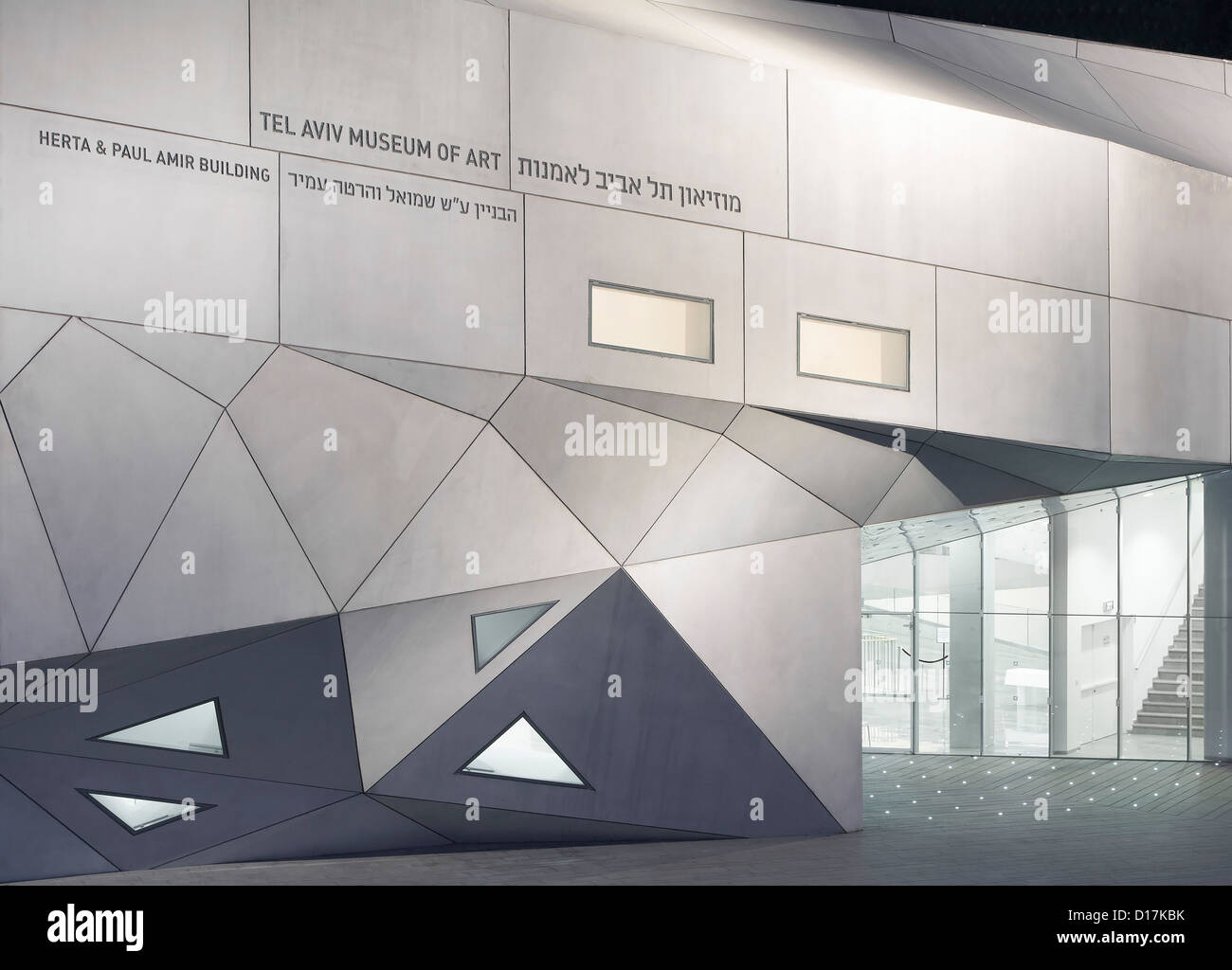 Tel Aviv Museum of Art, Tel Aviv, Israel. Architect: Preston Scott ...