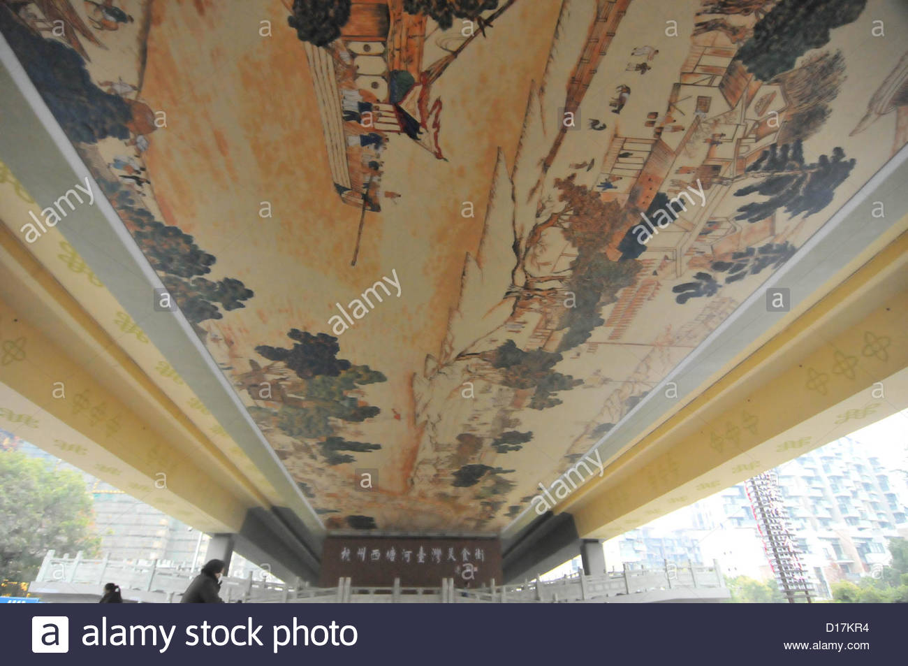 Qingming Festival China High Resolution Stock Photography and Images ...