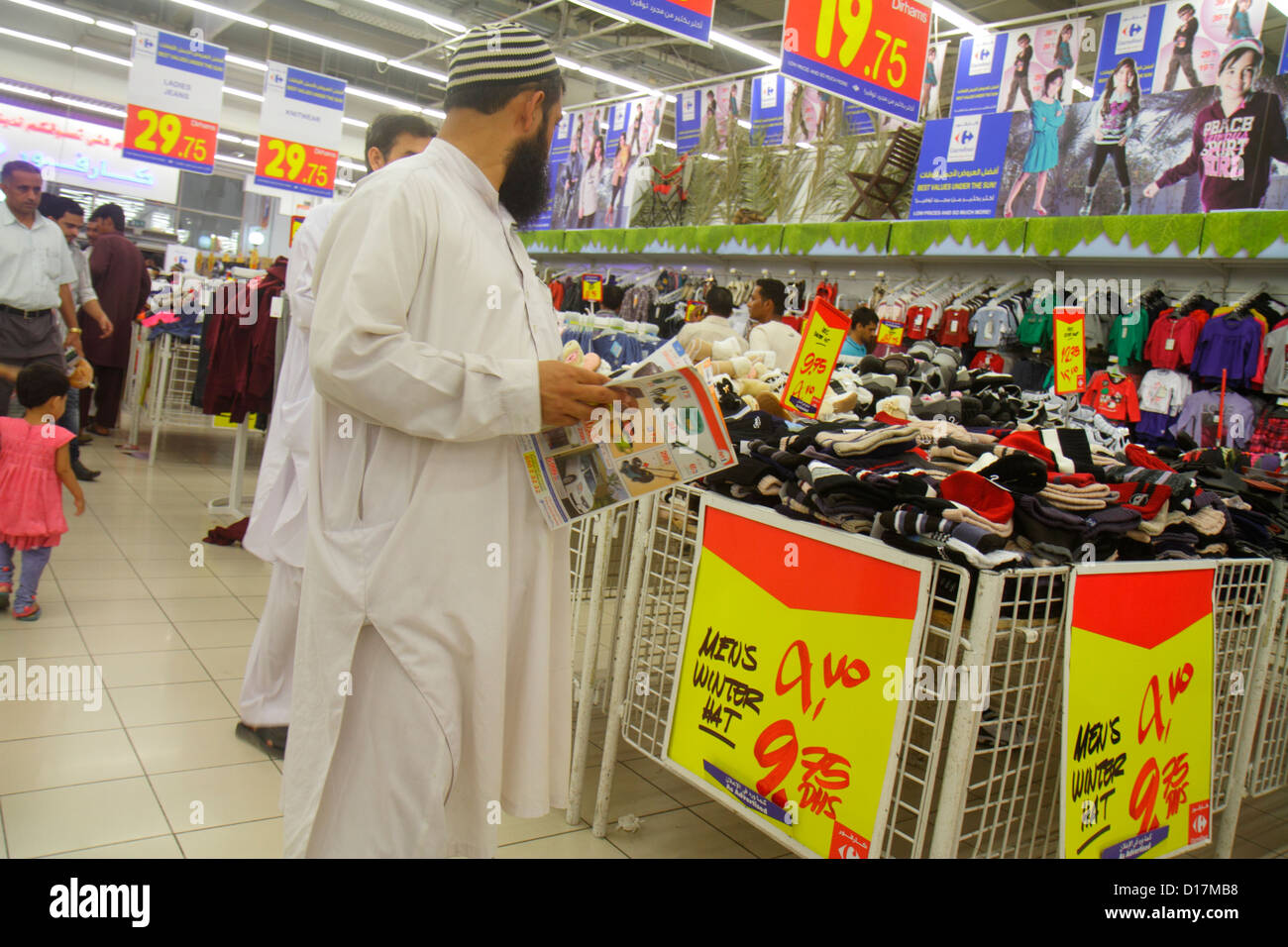 Dubai UAE,United Arab Emirates,Middle East Eastern,Al Souqe Al Kabeer ...