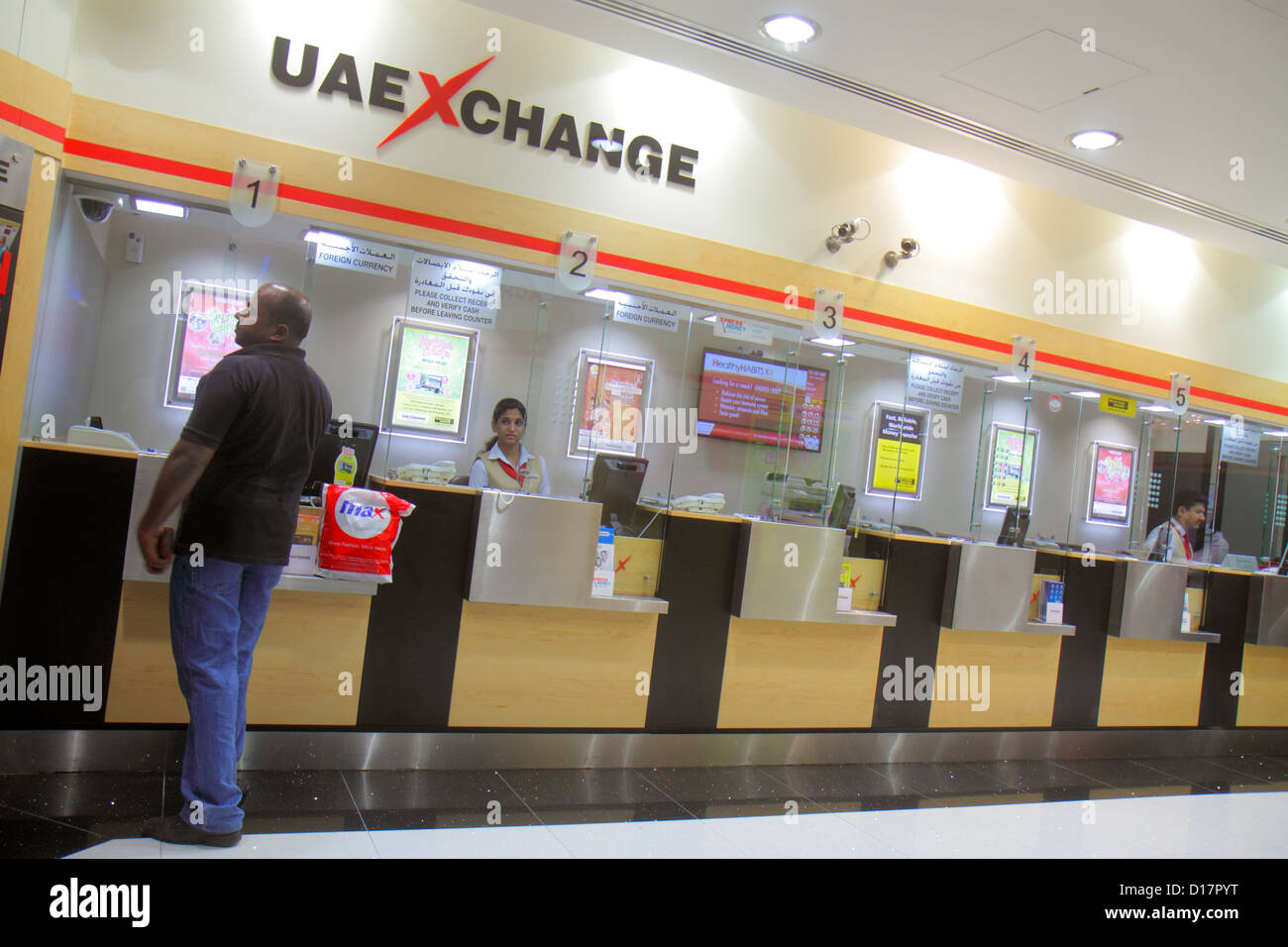 Dubai UAE,United Arab Emirates,Bur Dubai,Khalid Bin Al Waleed Metro ...