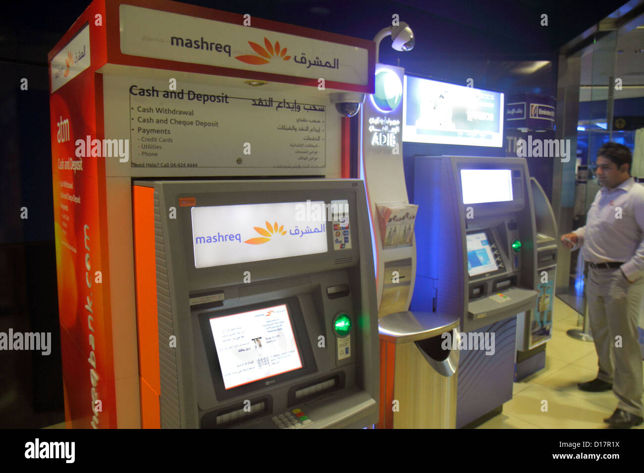 Dubai UAE,United Arab Emirates,Bur Dubai,Khalid Bin Al Waleed Metro ...