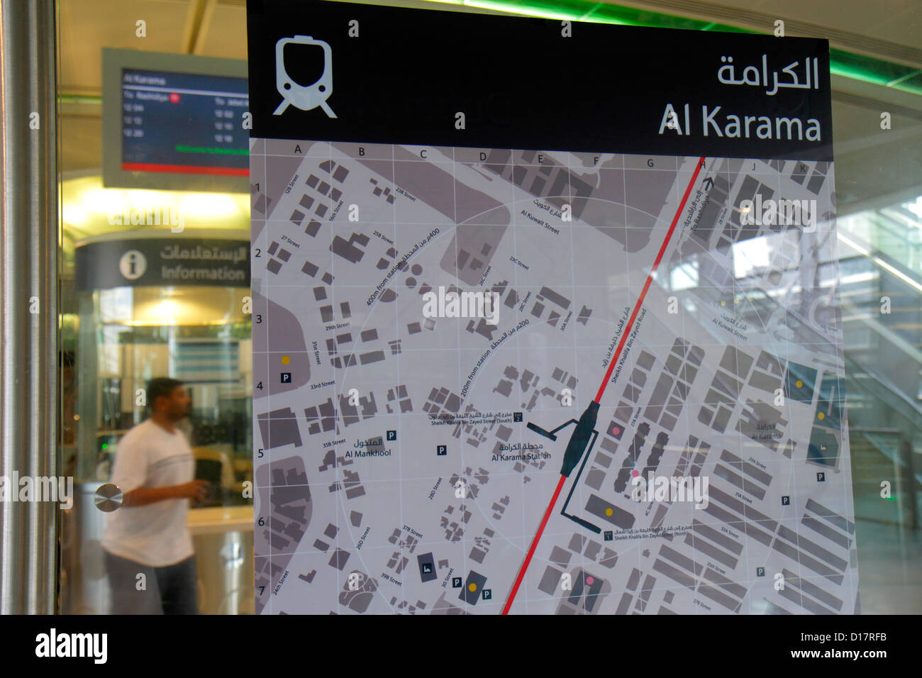 Dubai Map Logo High Resolution Stock Photography and Images - Alamy