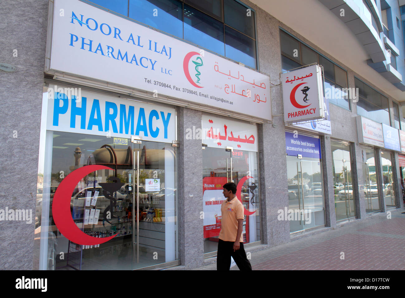 Dubai UAE,United Arab Emirates,Bur Dubai,Sheikh Khalifa bin Zayed Road ...