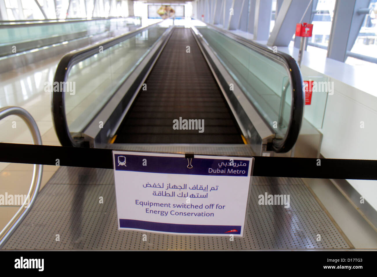 Dubai UAE,United Arab Emirates,Al Safa,Noor Islamic Bank Metro Station ...