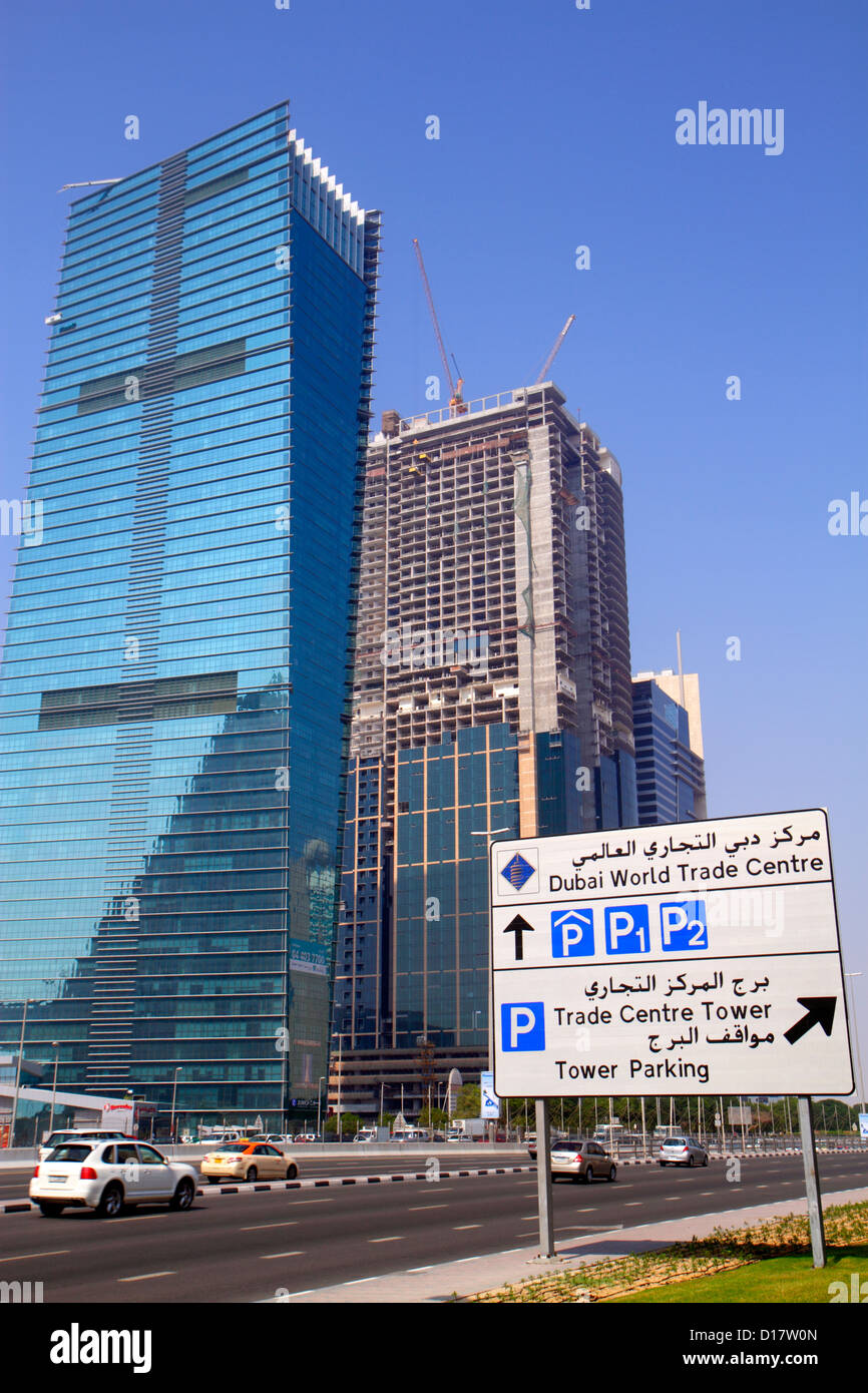 Duja tower hi-res stock photography and images - Alamy