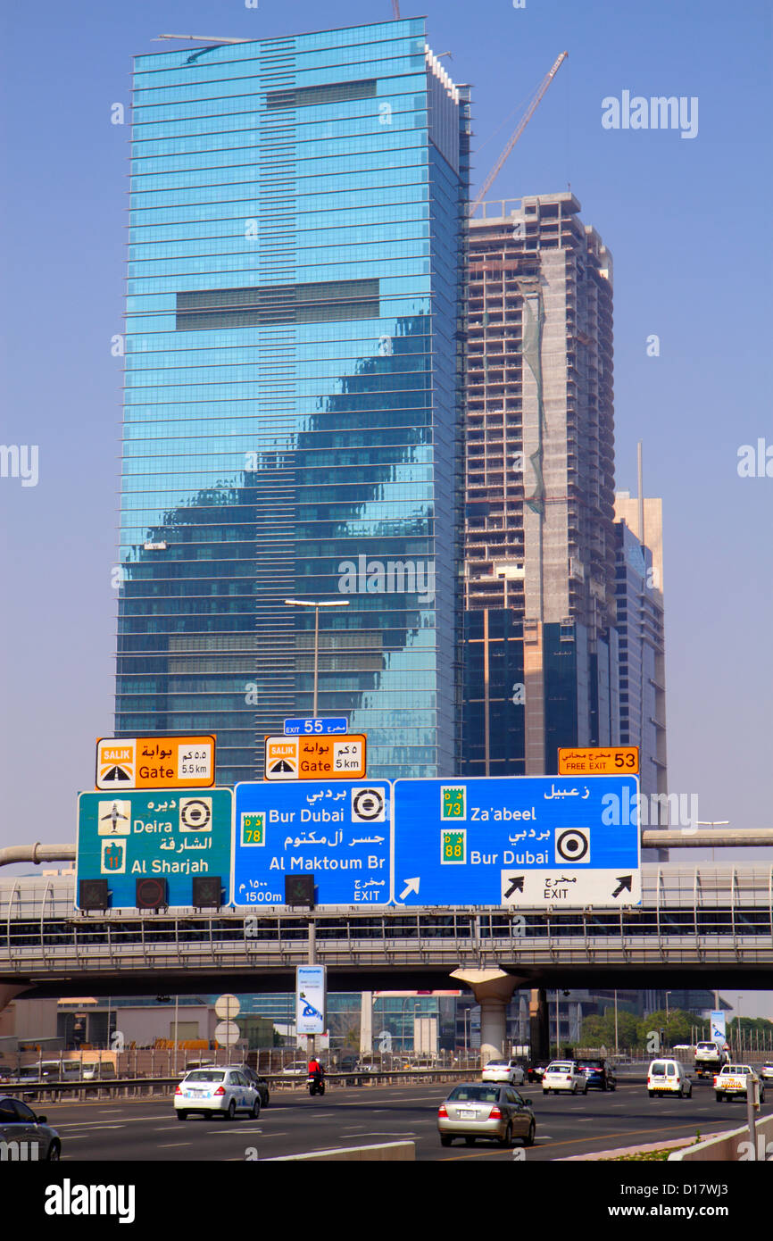 Dubai UAE,United Arab Emirates,Trade Centre,Sheikh Zayed Road,Conrad ...