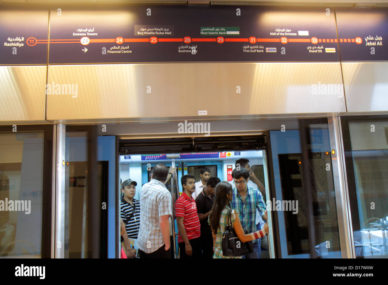 Dubai UAE,United Arab Emirates,Middle East Eastern,Trade Centre ...