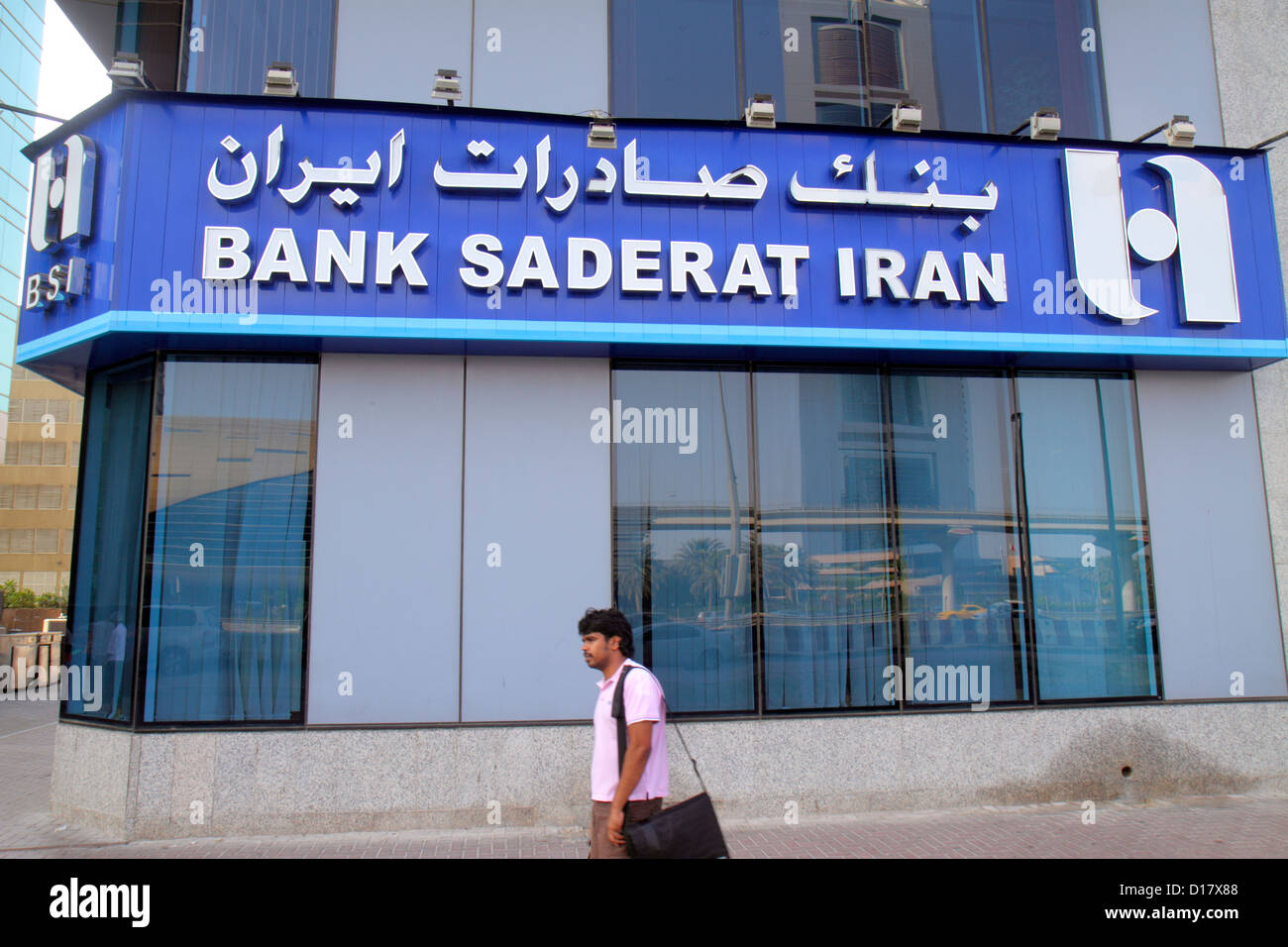 Dubai UAE,United Arab Emirates,Middle East Eastern,Trade Centre,Sheikh ...