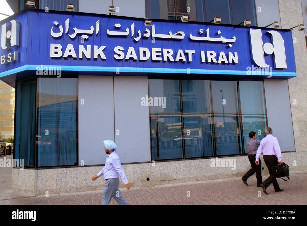 Iran Saderat Bank High Resolution Stock Photography and Images - Alamy