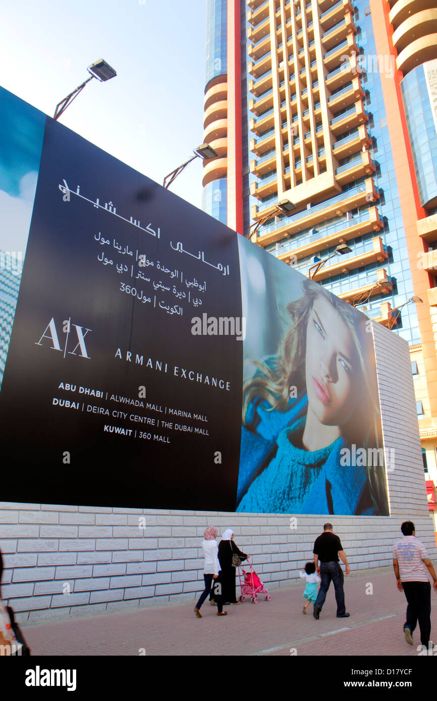 Arab woman billboard hi-res stock photography and images - Alamy