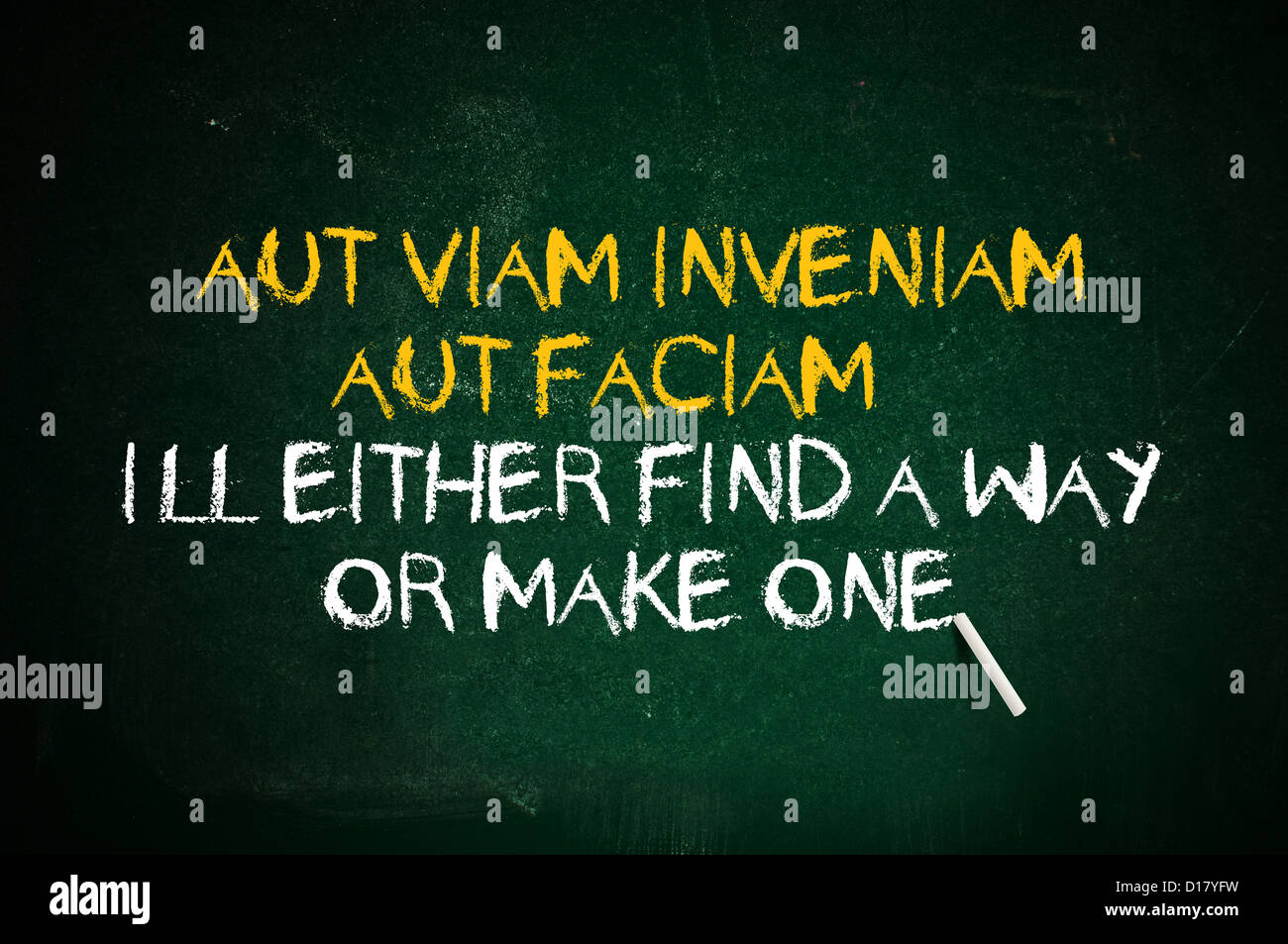 Either Way High Resolution Stock Photography and Images - Alamy