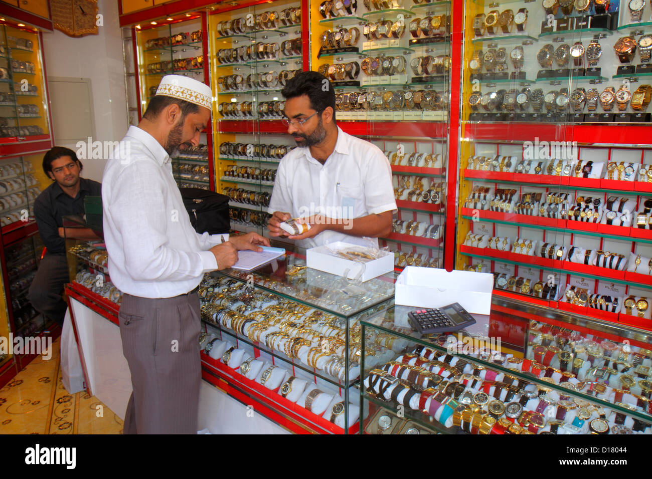 Murshid bazar hi-res stock photography and images - Alamy