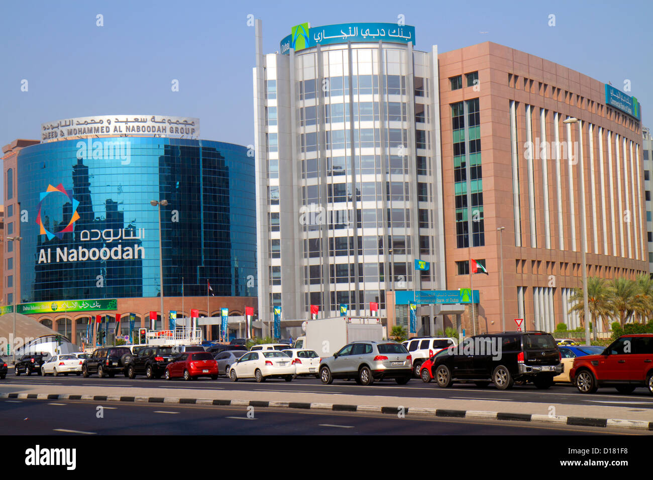 Dubai UAE,United Arab Emirates,Deira,Al Ithihad Road,traffic,buildings ...