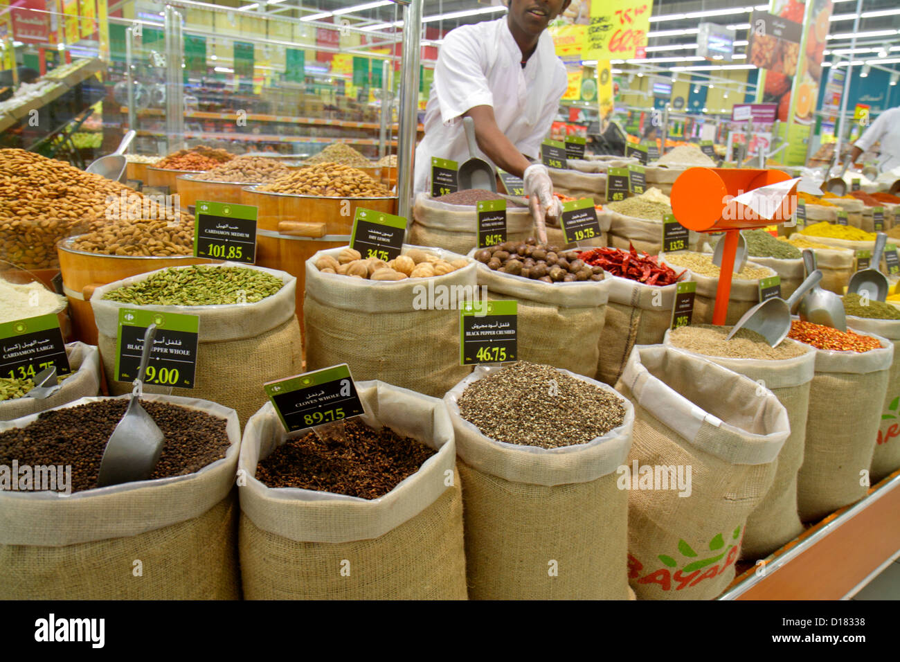 Dubai UAE,United Arab Emirates,Middle East Eastern,Al Souqe Al Kabeer ...