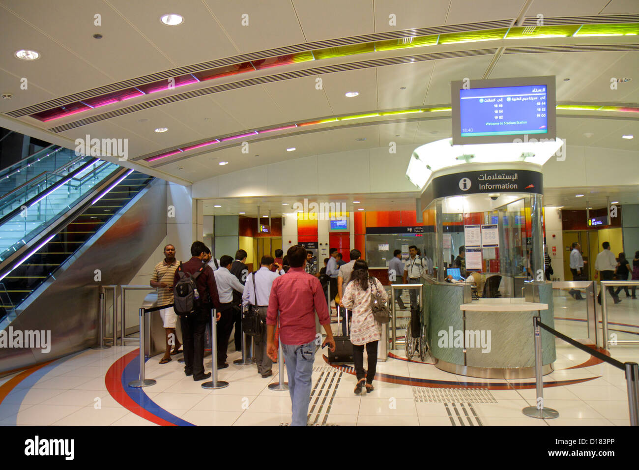 Dubai Metro Subway Station Dubai High Resolution Stock Photography and ...