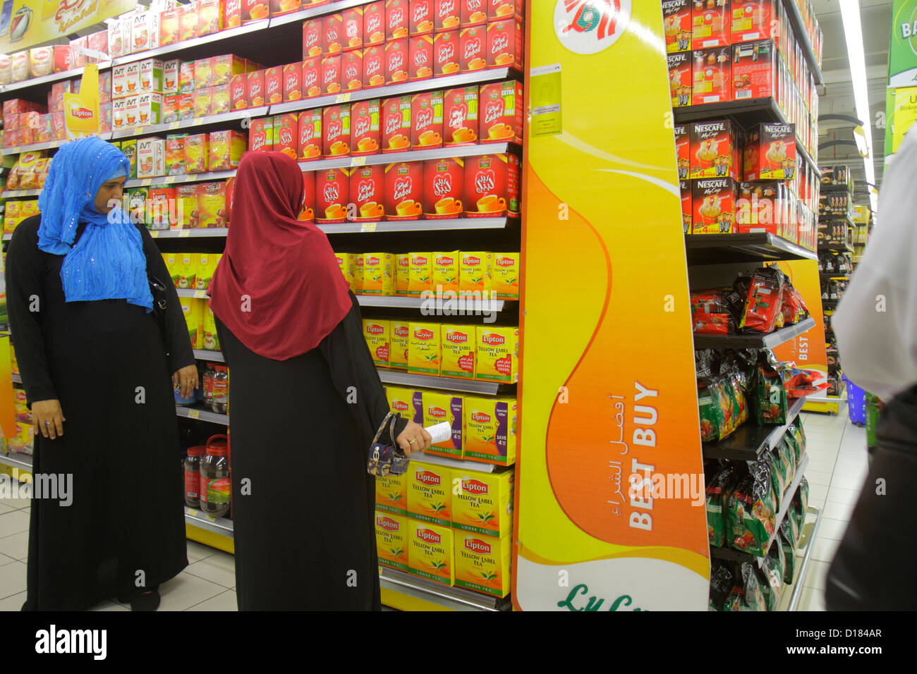 Dubai UAE,United Arab Emirates,Middle East Eastern,Al Qusais,LuLu Hyper ...