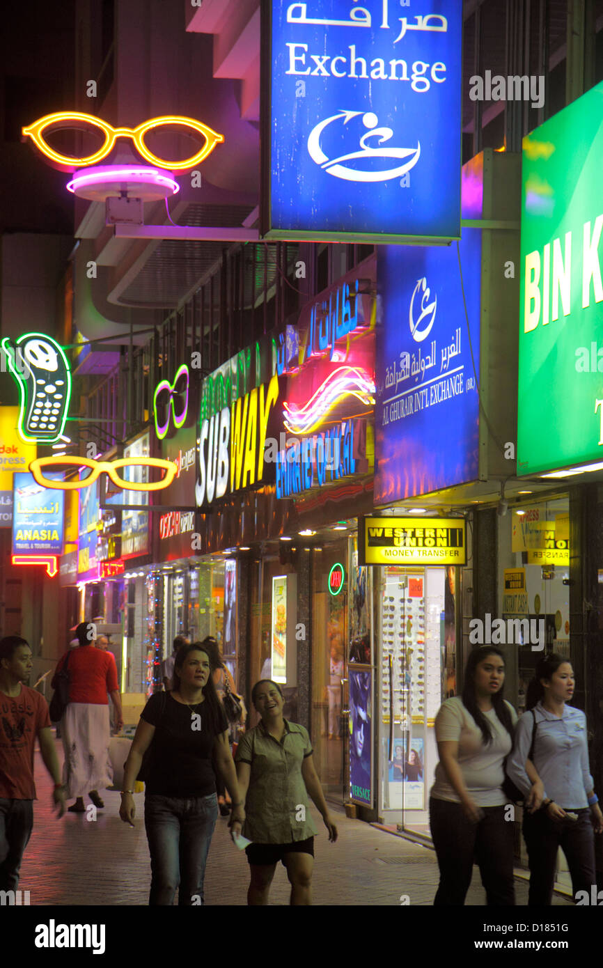 Dubai Nightlife Stock Photos & Dubai Nightlife Stock Images - Alamy