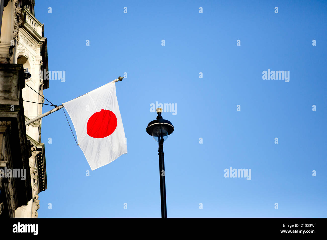 London, 07/12/2012 - Japanese flag outside the Japanese Embassy in ...