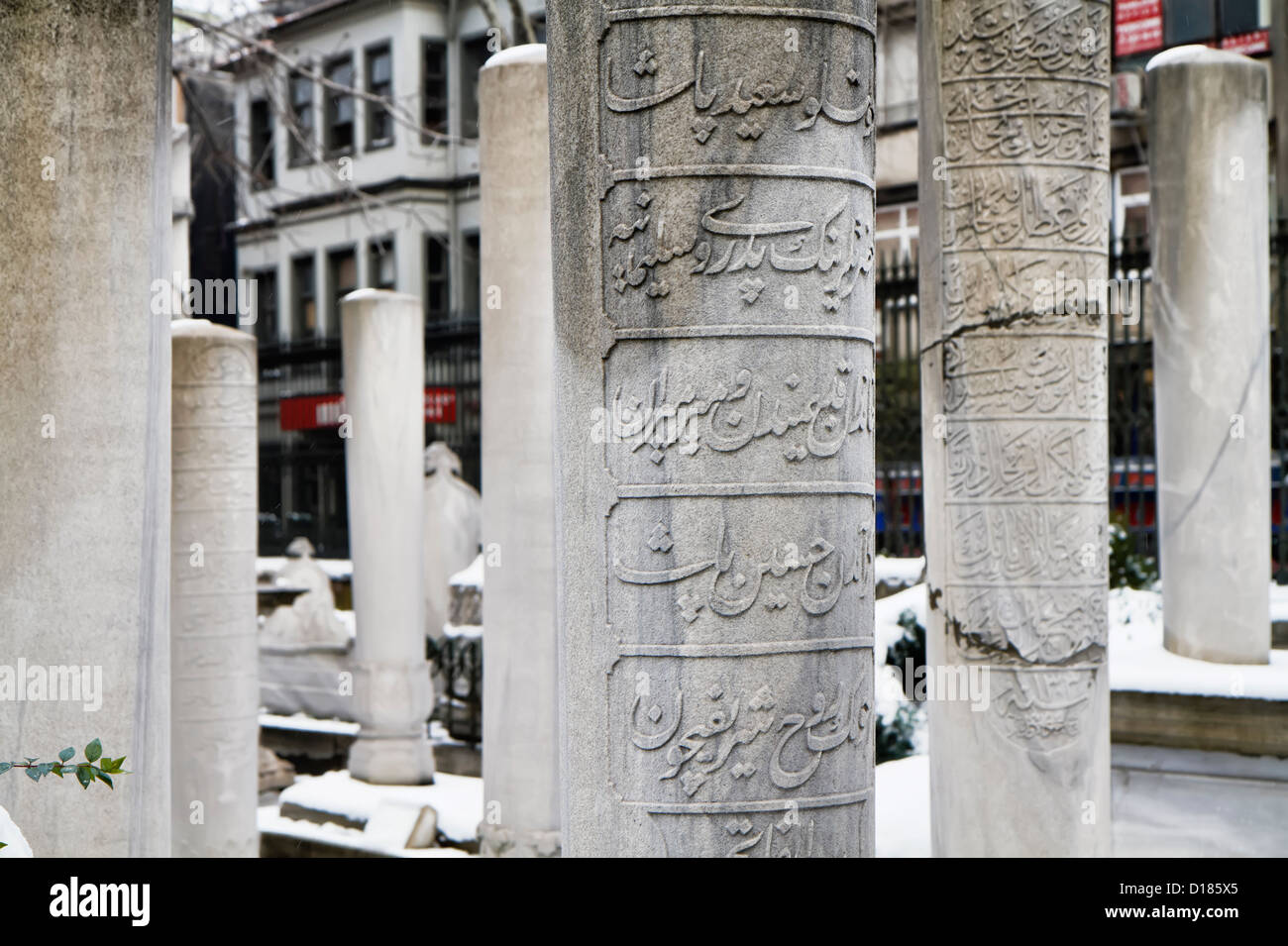 Turkey, Istanbul, old turkish stone graves covered with snow Stock ...