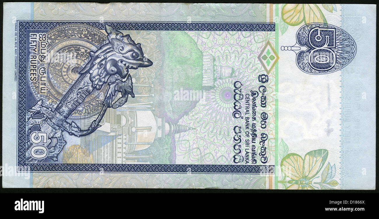 50 rupee note hi-res stock photography and images - Alamy