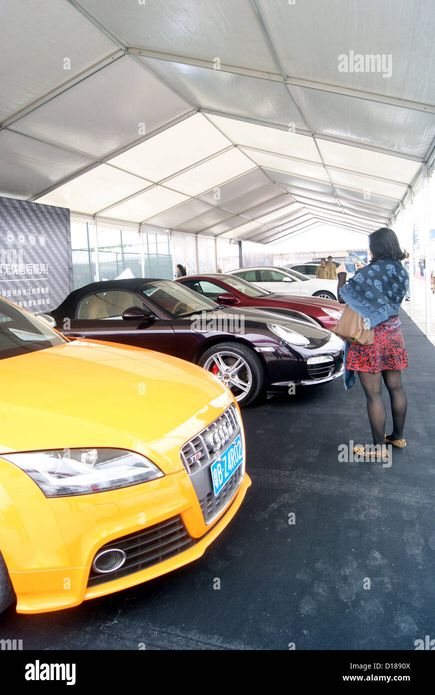 Shenzhen bay motor show hi-res stock photography and images - Alamy