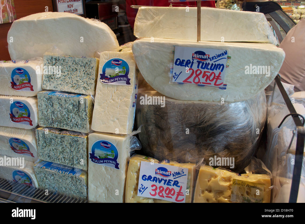 Turkish cheeses hi-res stock photography and images - Alamy