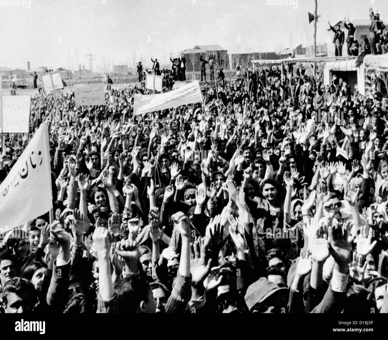 Anglo Iranian Oil Company High Resolution Stock Photography and Images ...
