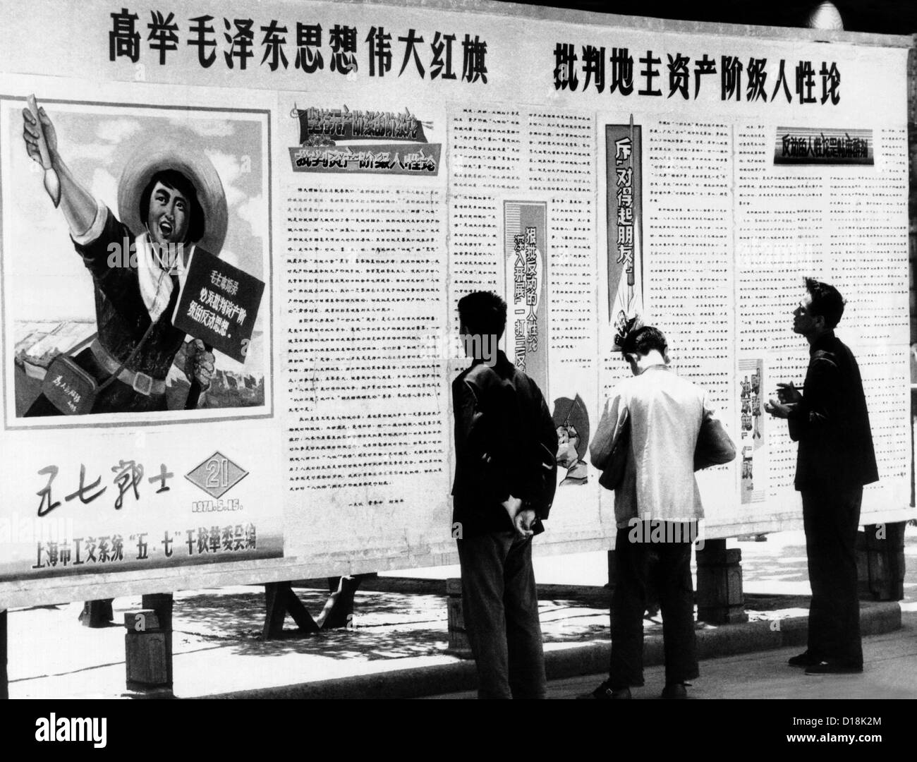 1970s newspaper headlines hi-res stock photography and images - Alamy