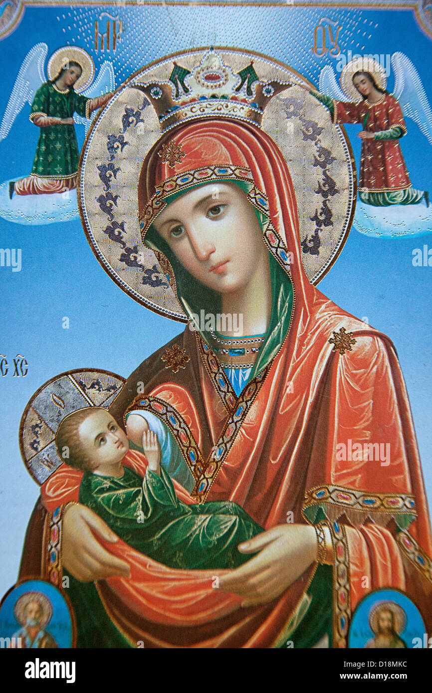 icon of jesus and mary Stock Photo - Alamy