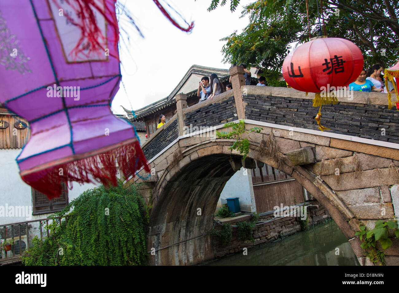 Traditional stone arch bridge Shantang canal area in Suzhou, China ...