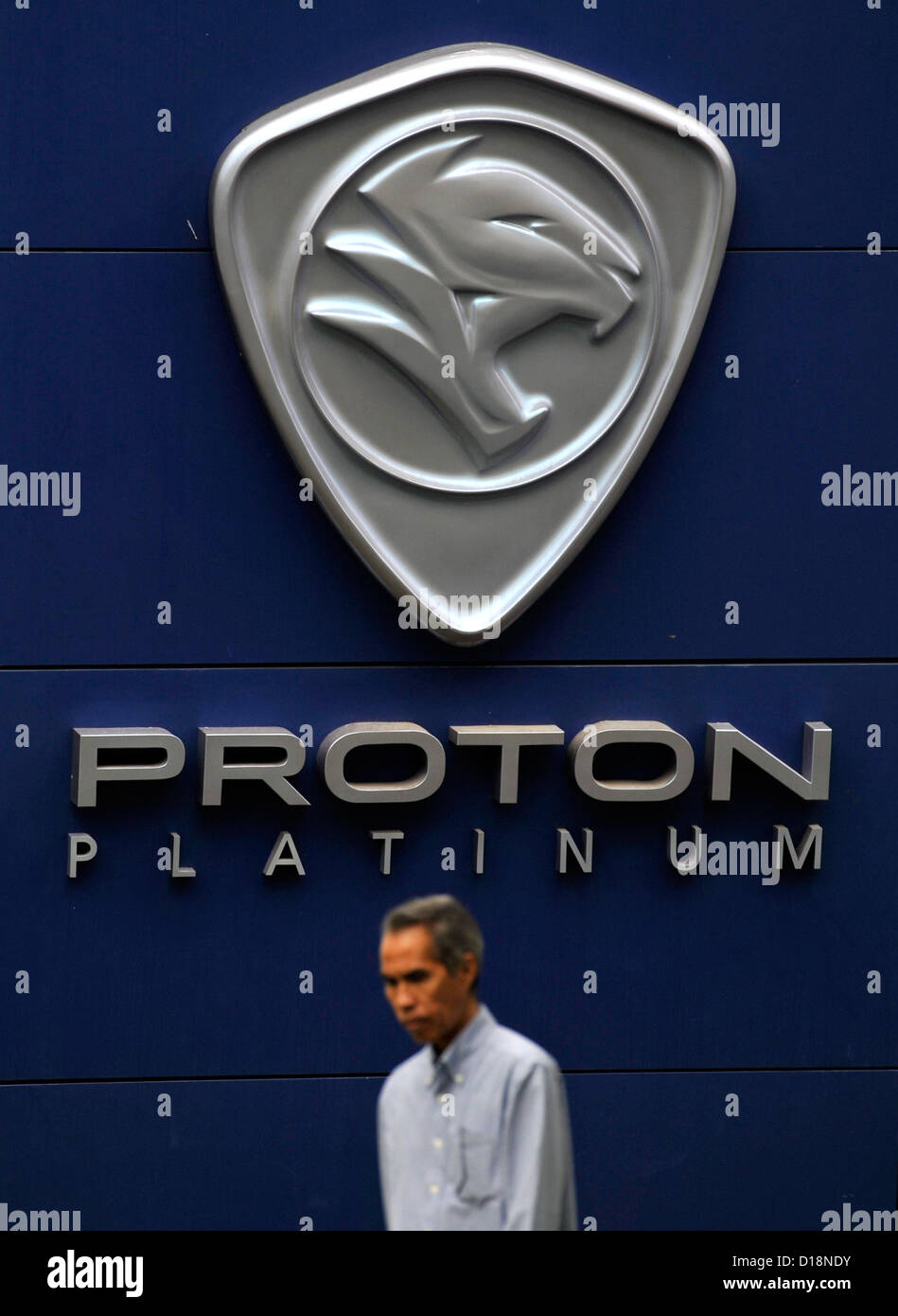 Petronas logo malaysia hi-res stock photography and images - Alamy