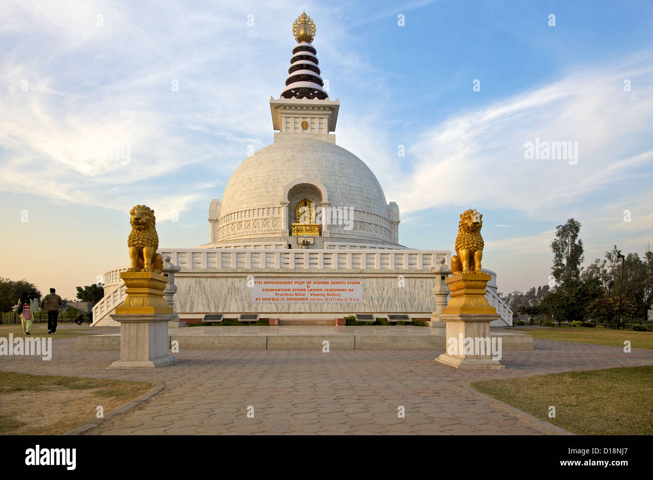 Vishwa Shanti Stupa, (known as World Peace Pagoda) at the Indraprastha ...