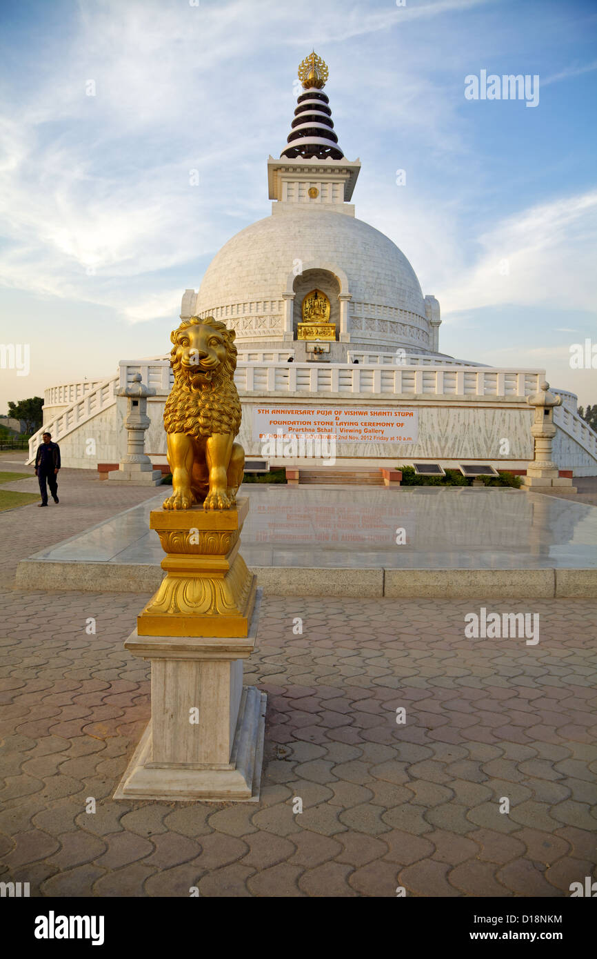 Vishwa Shanti Stupa, (known as World Peace Pagoda) at the Indraprastha ...