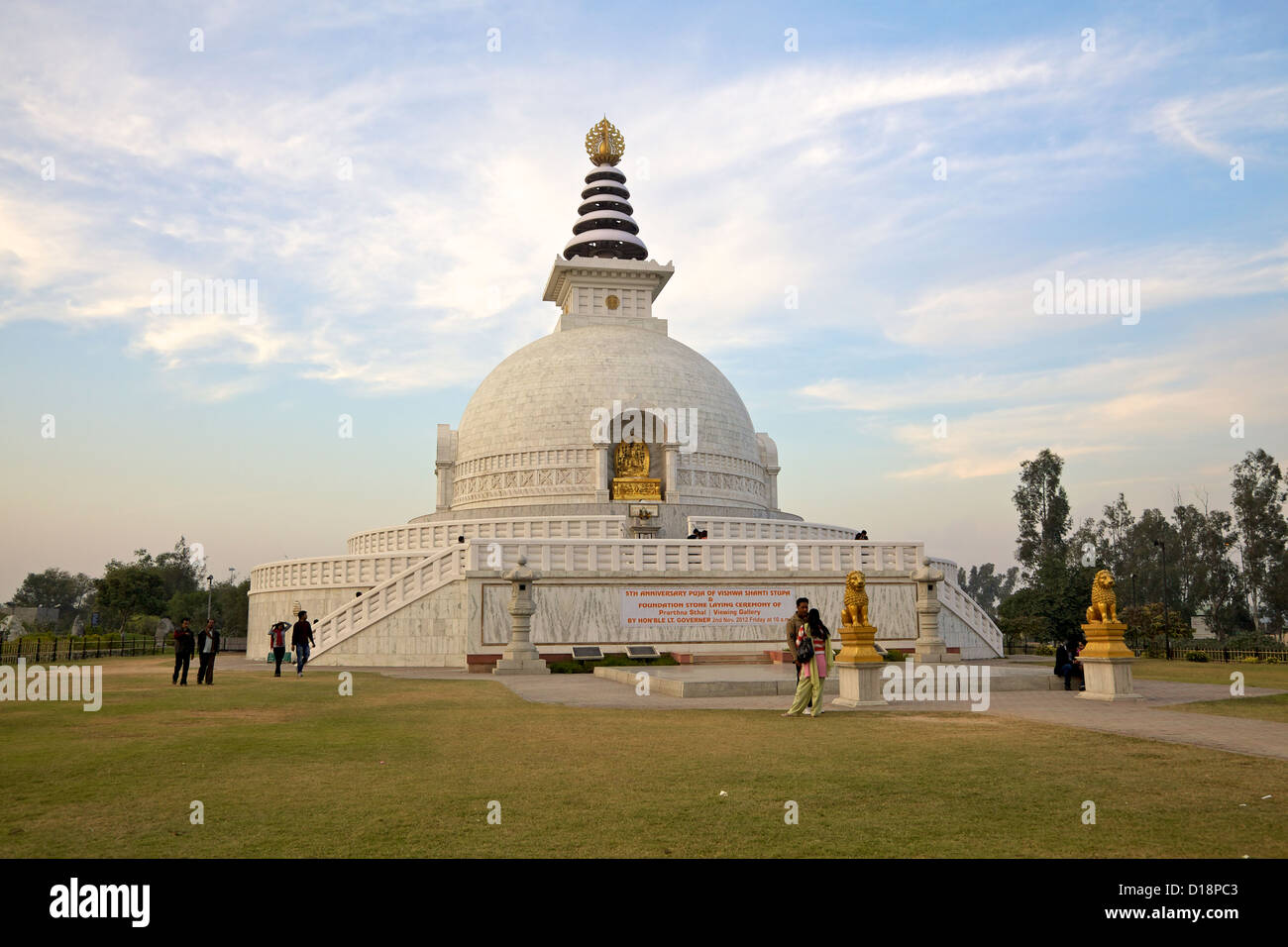 Vishwa Shanti Stupa, (known as World Peace Pagoda) at the Indraprastha ...