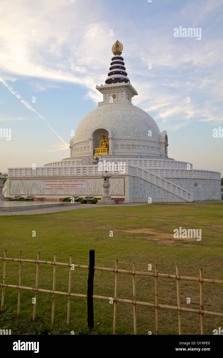 Vishwa Shanti Stupa, (known as World Peace Pagoda) at the Indraprastha ...