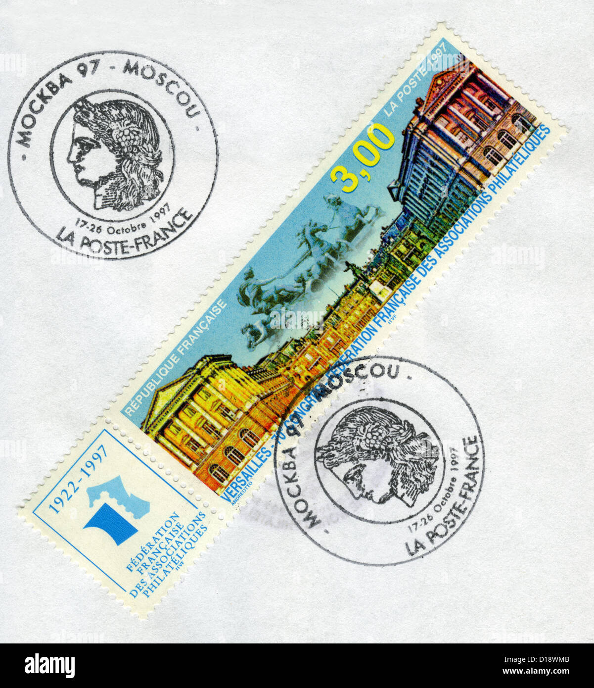 1997 france hi-res stock photography and images - Alamy