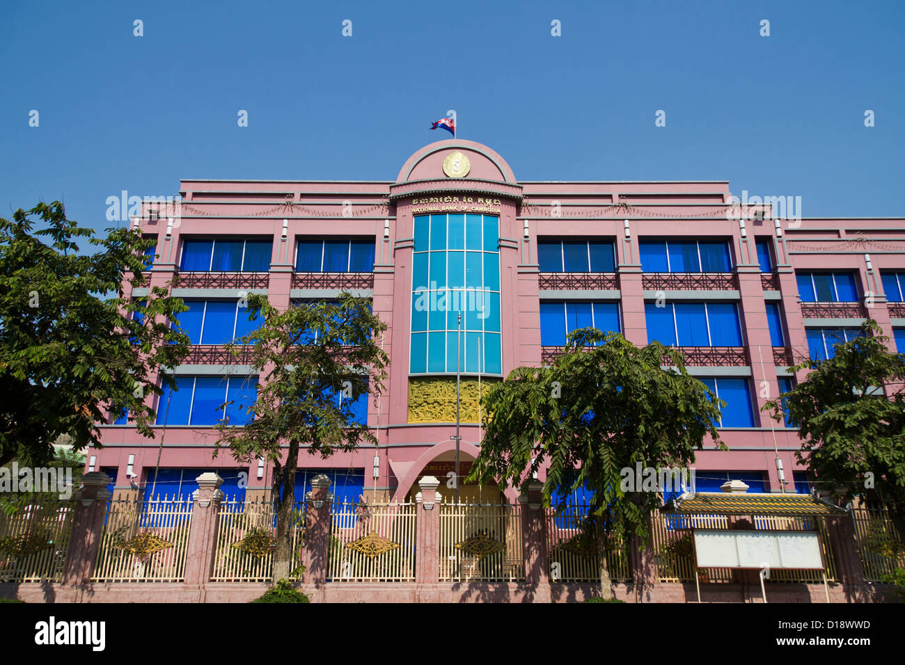 The Building of the National Bank of Cambodia in Phnom Penh, Cambodia ...