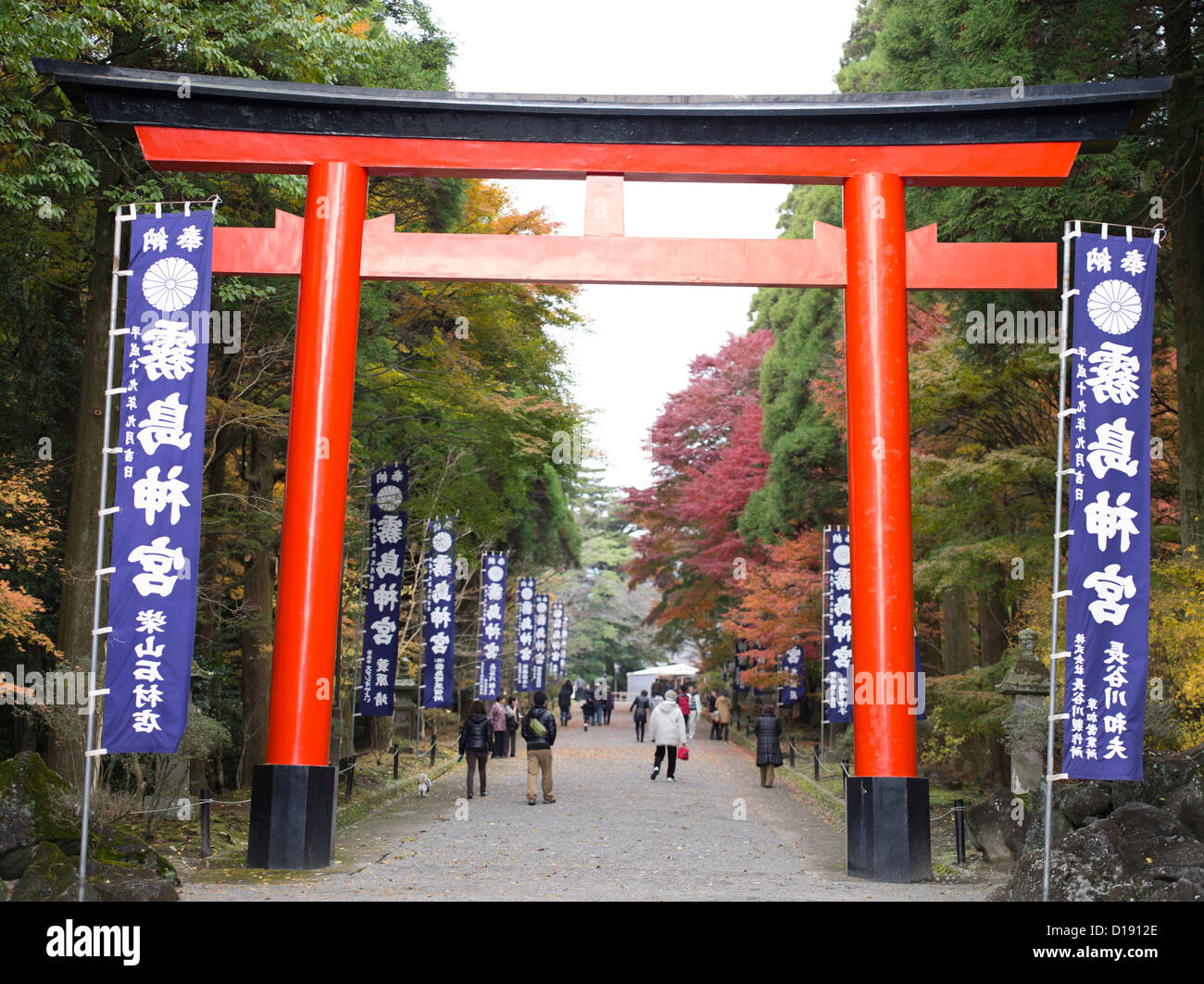 Giant red torii gate at entrance to Kirishima-Jingu ( Kirishima Shrine ...