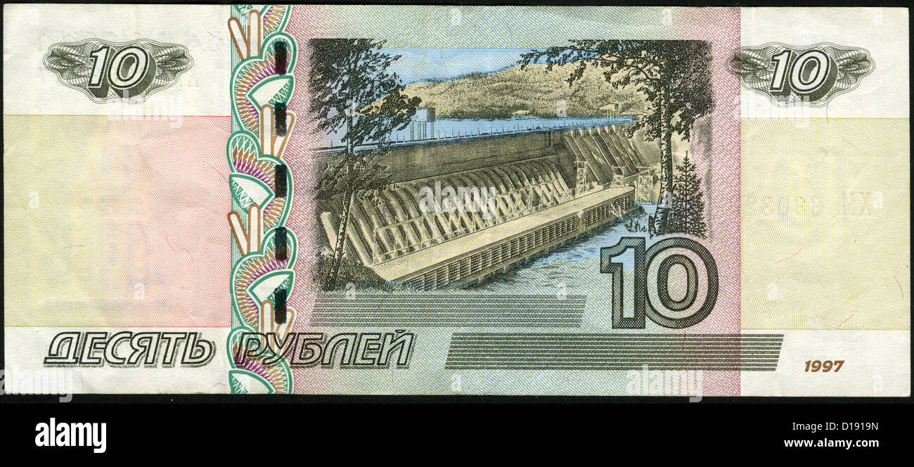 Banknote russia hi-res stock photography and images - Alamy