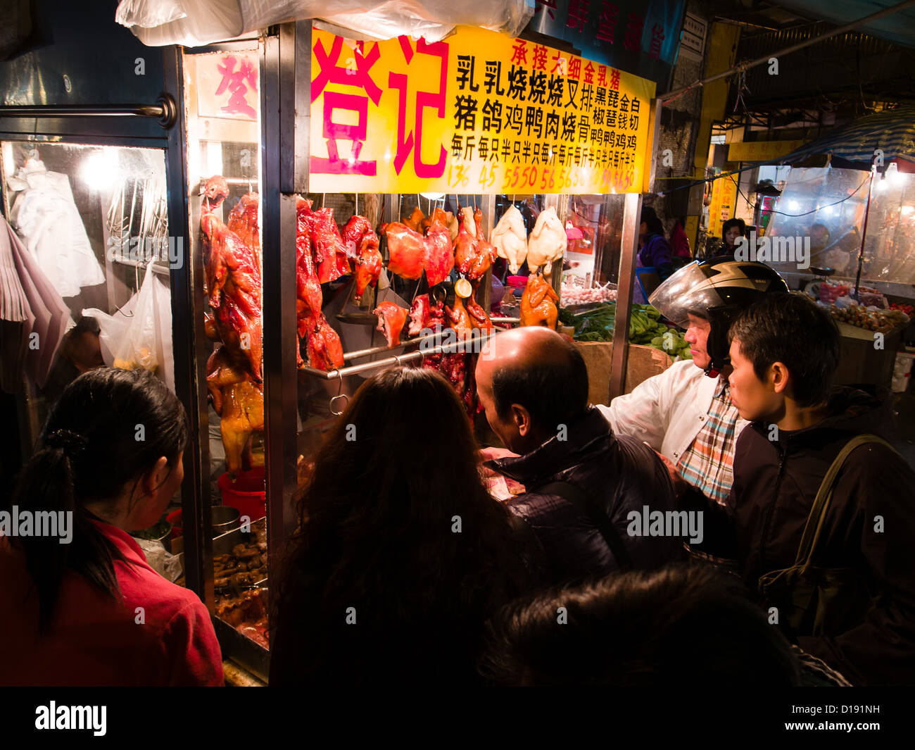 Macau Food High Resolution Stock Photography and Images - Alamy