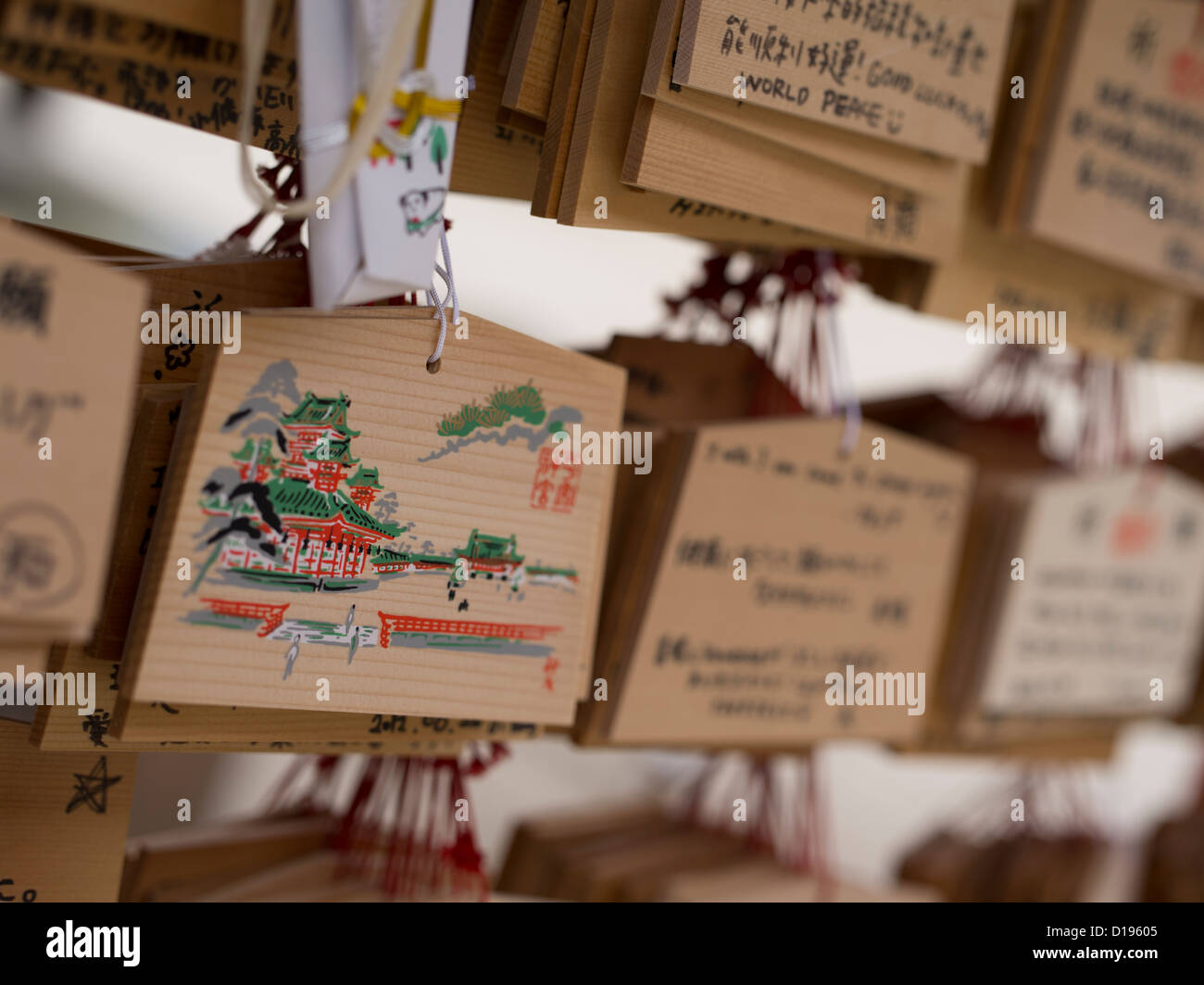 Ema Prayer Tablets, Kyoto, Japan Stock Photo - Alamy