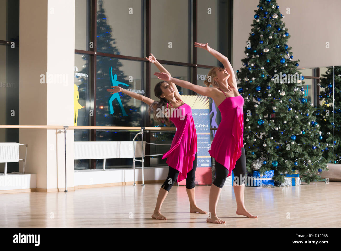 dance dancer dancing competition local club health wellness fitness gym ...