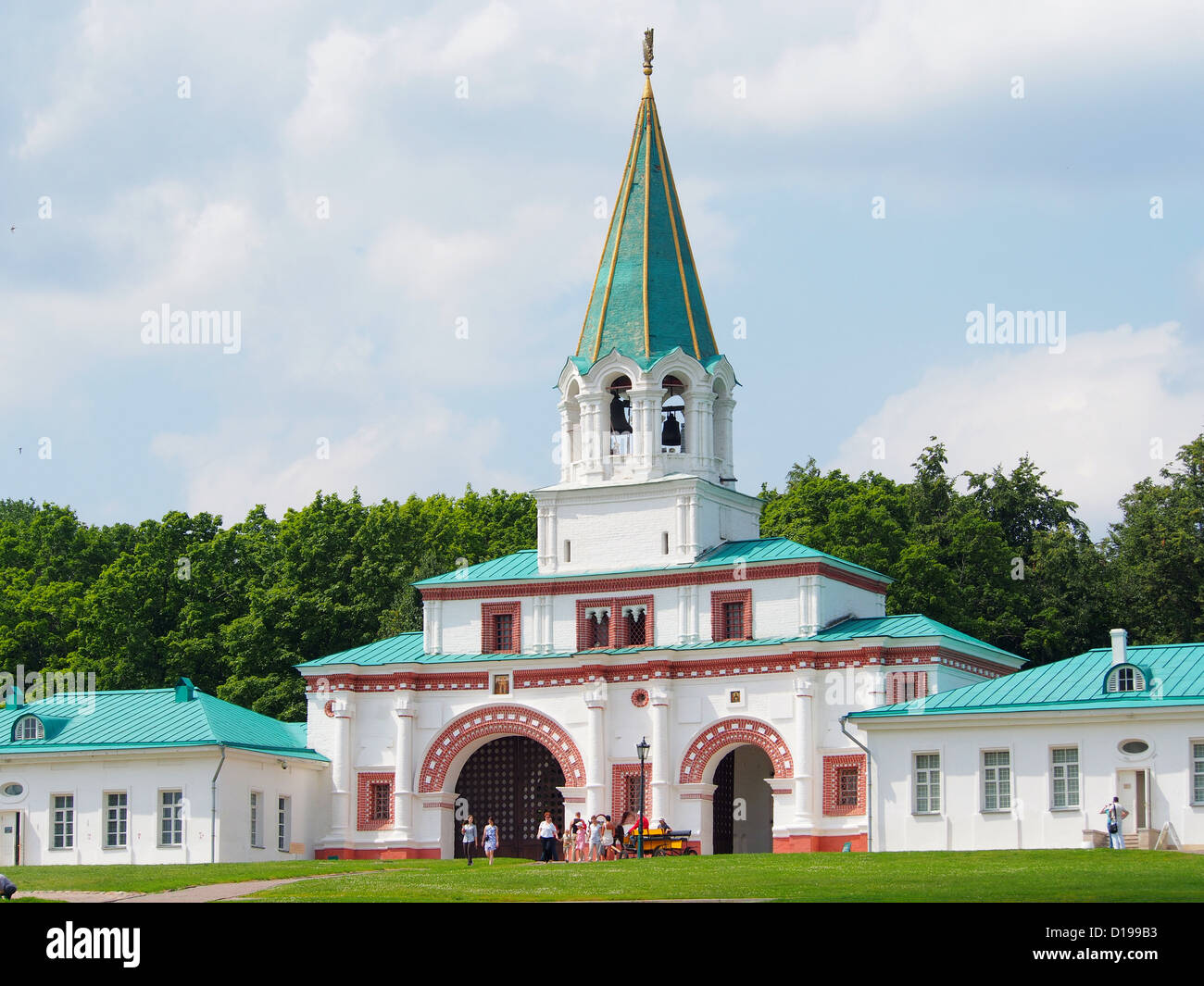 Moscow gate hi-res stock photography and images - Alamy