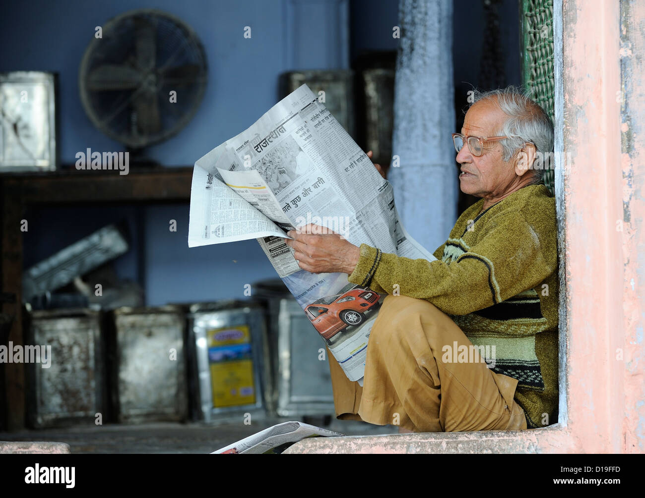 Read only hi-res stock photography and images - Alamy