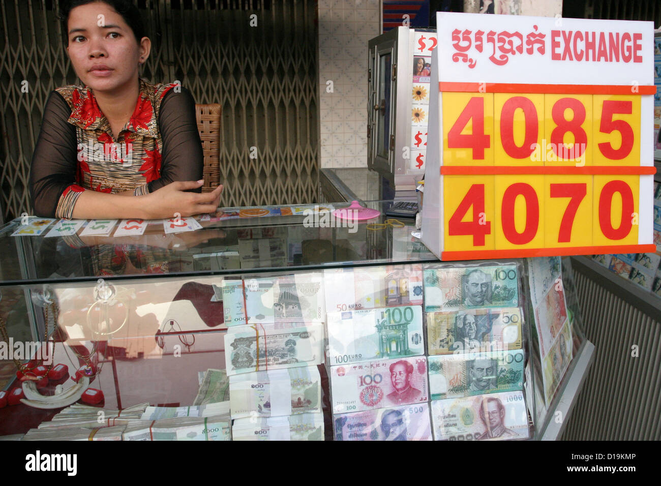 Money exchange counter in Phnom Penh Stock Photo - Alamy