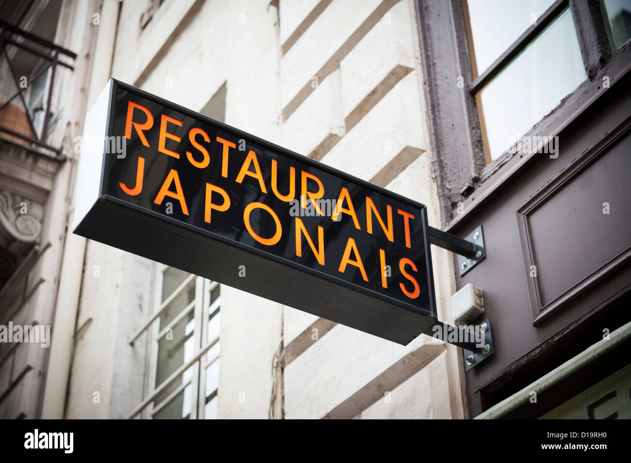 Japanese restaurant sign hi-res stock photography and images - Alamy