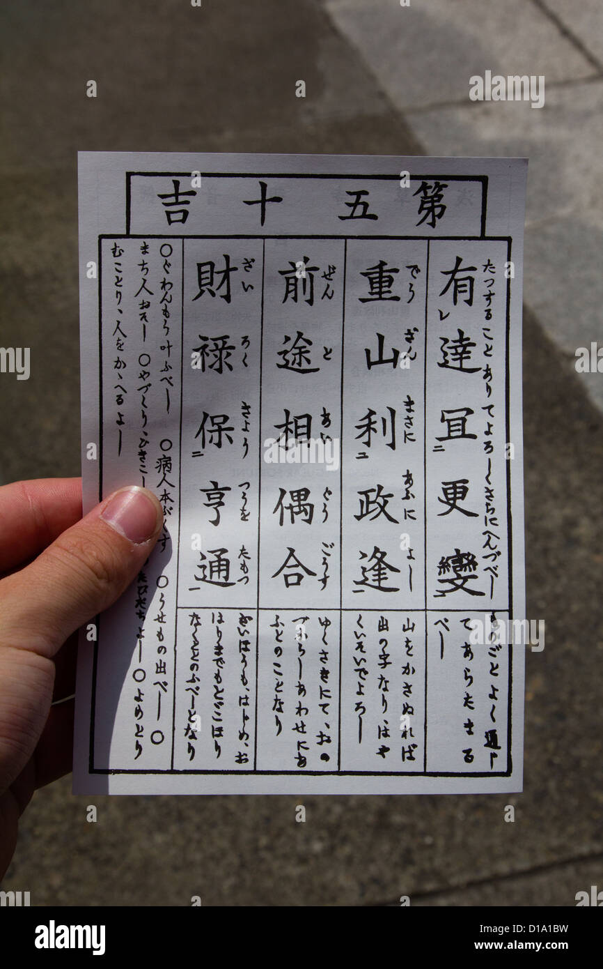 TOKYO, JAPAN A fortune-telling slip at the Asakusa Shrine Stock Photo ...