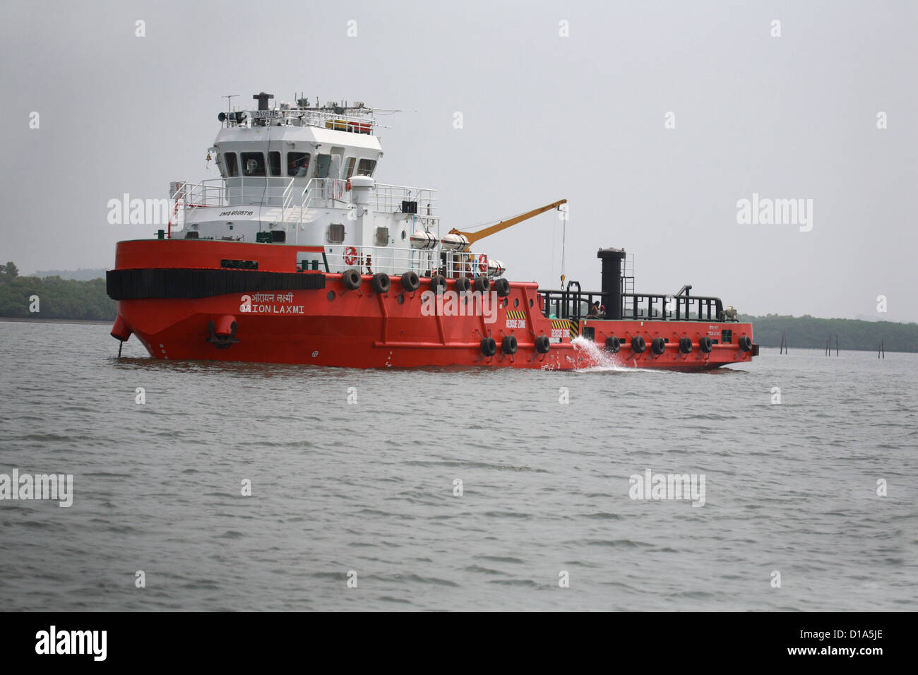 A tug boat used for salvage operations Stock Photo - Alamy